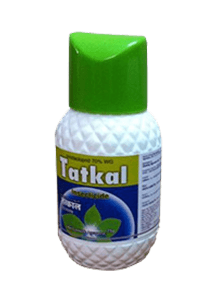 Imidacloprid 70% WG suggested Dosage for Crops | NaPanta